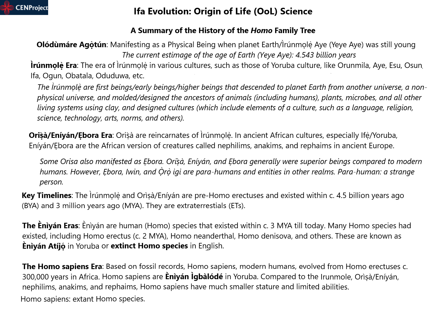 Igi Iye Ifa: The Ifa Tree of Life (iToL) Explorer - The Theory of ...